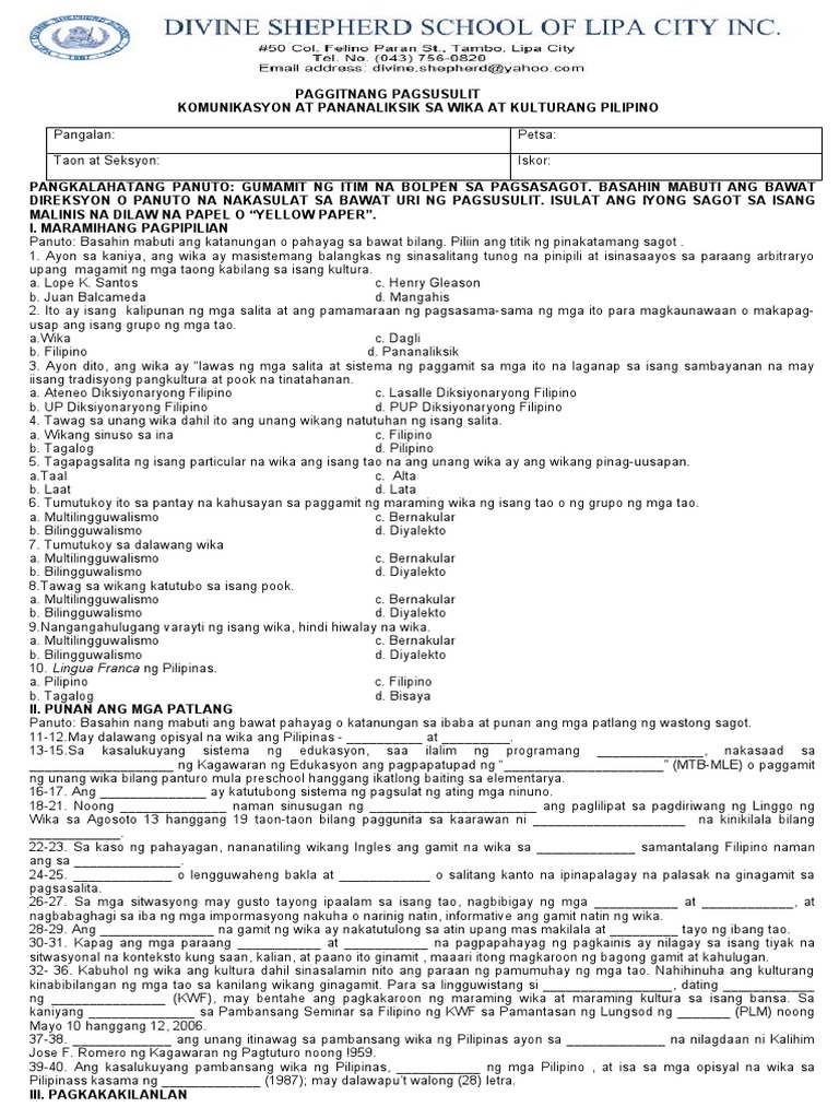 Mid-Term Exam in Komunikasyon | PDF