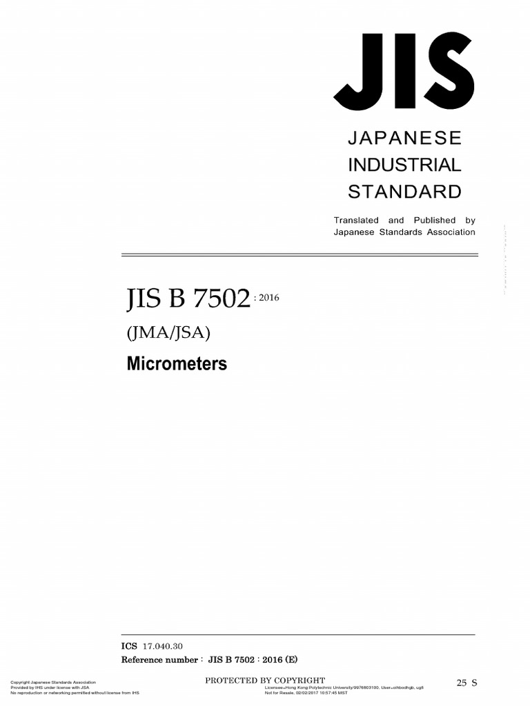 Jsa Jis B 7502 2016 | PDF | Patent | Metrology