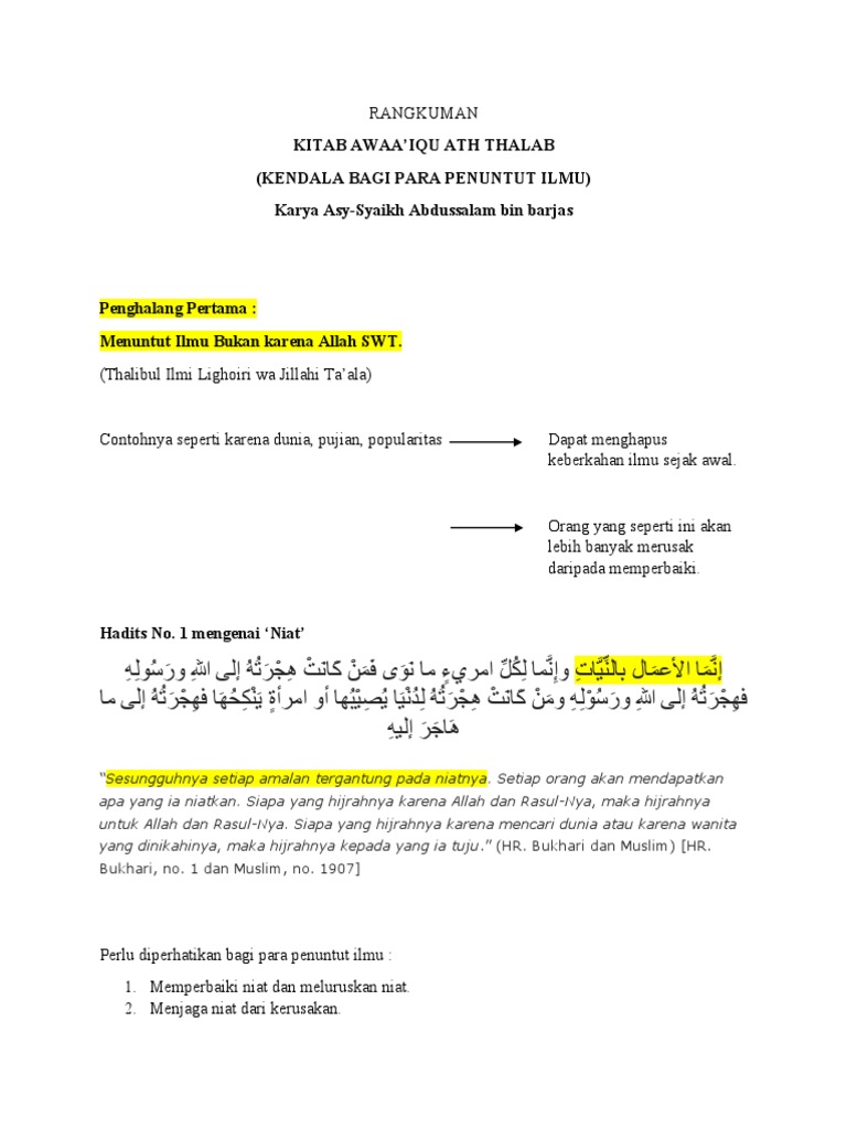 Rangkuman Kitab Awaiq Ath Thalab Kendala | PDF