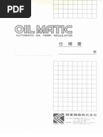 OILMATIC Controller Operation Guide | PDF