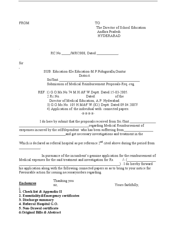 Medical Reimbursemen APPLICATION SET | PDF | Government | Business