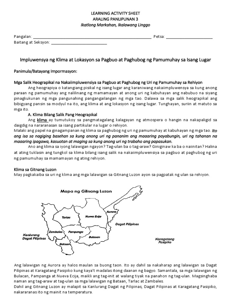 AP 3 Word Week 2 To Print