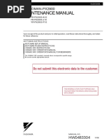 SOPAS Engineering Tool Setup Guide | PDF
