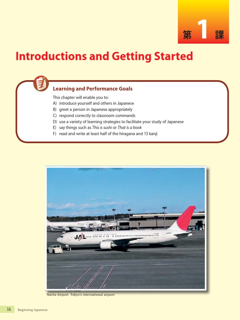 Beginning Jpns Ch1 Online2012 | PDF | Japanese Language | Languages Of ...