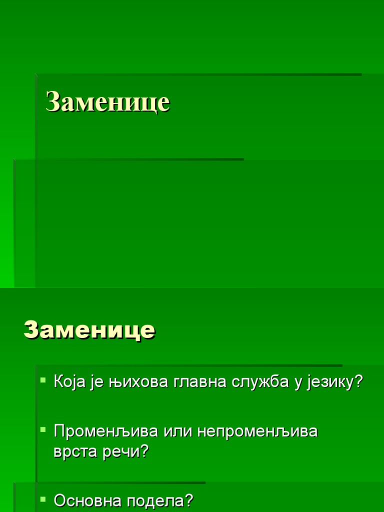 Zamenice | PDF