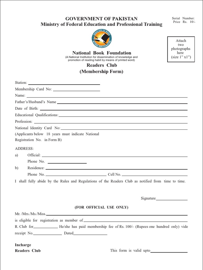 Membership Form 2020-21 | PDF | Identity Document | Government
