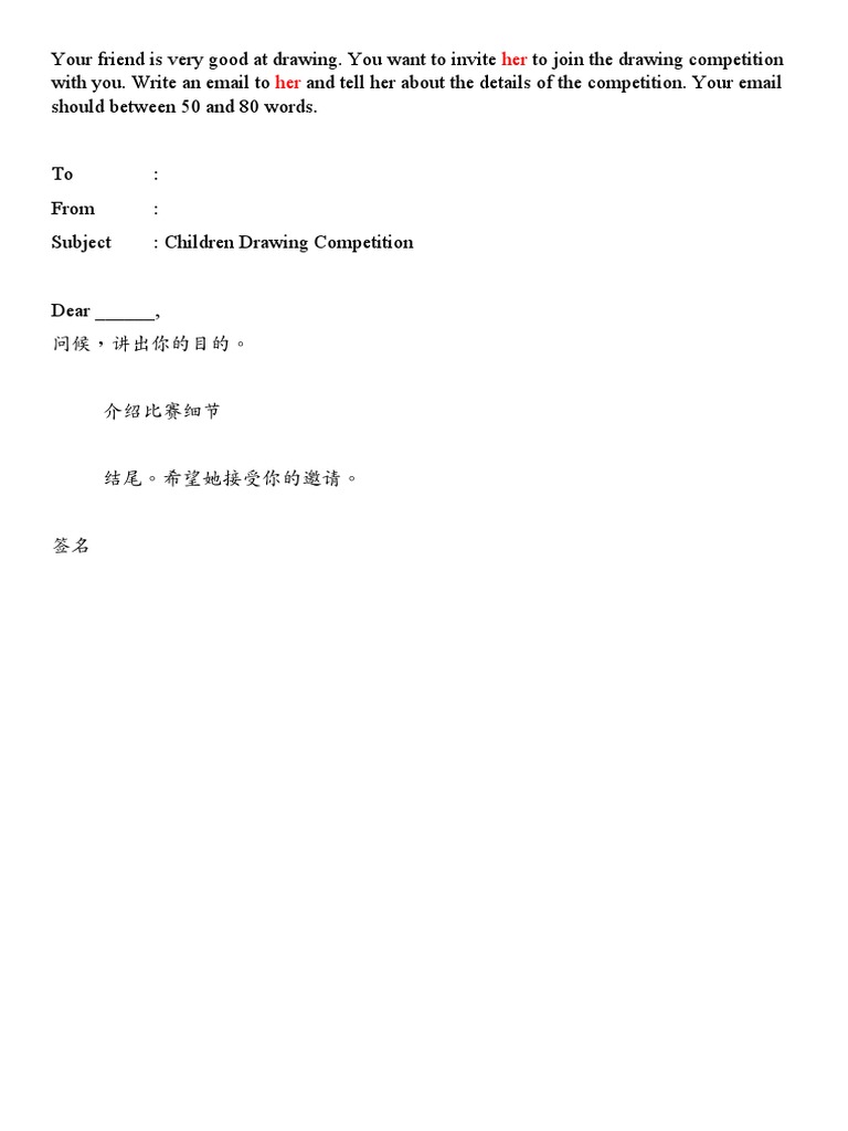 Unit 9 Activity Book Writing | PDF