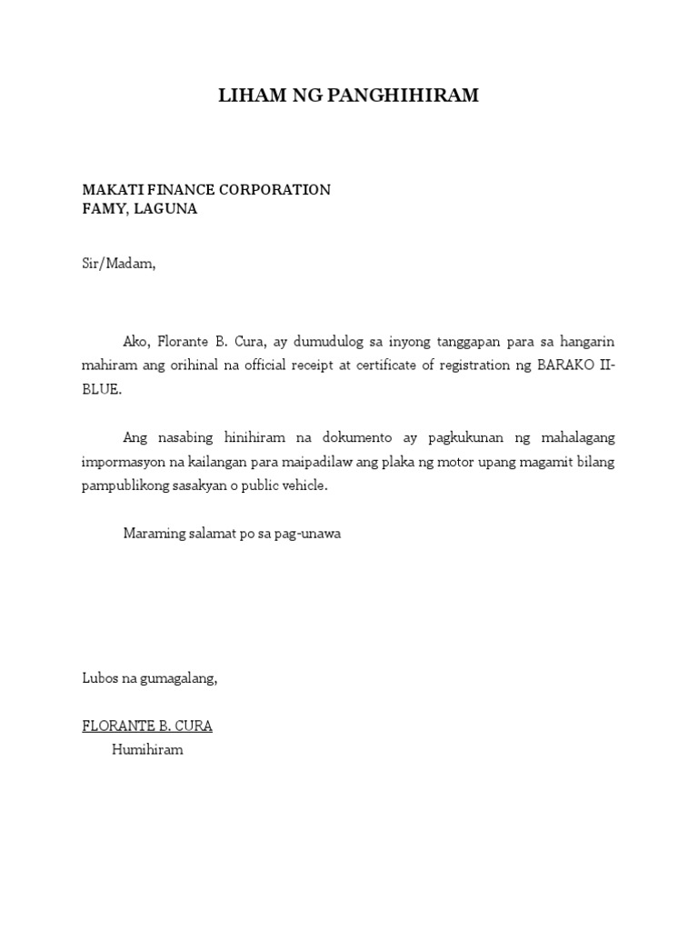 Liham NG Panghihiram | PDF