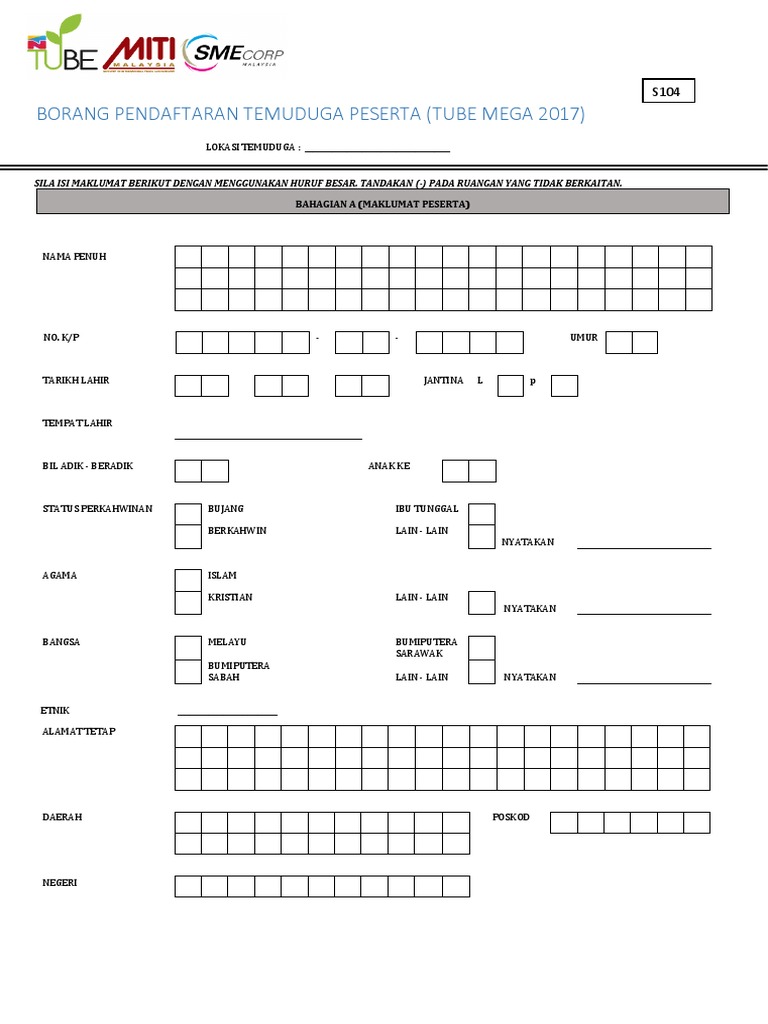 Borang Pendaftaran Temuduga Peserta 1 (Updated) | PDF