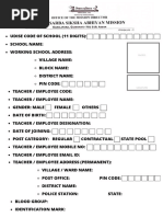 Solved Tma Front Page Design 2025 | PDF