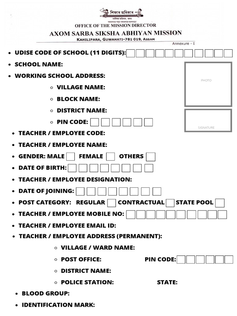 Teacher Id Card Format | PDF