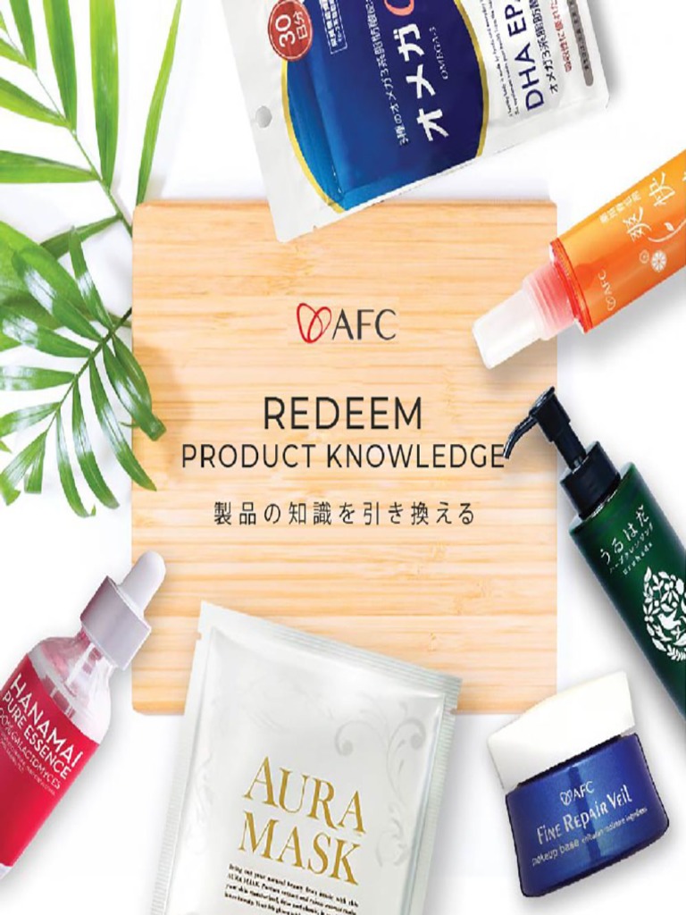 AFC Products Combine PDF | PDF