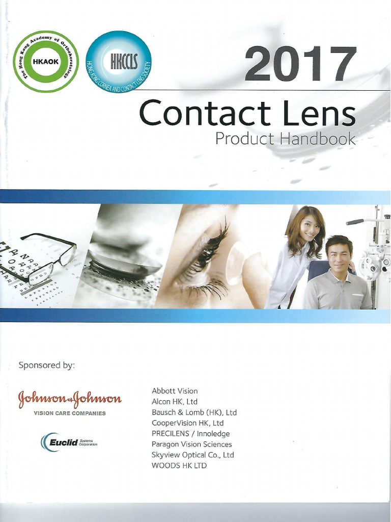 Contact Lens Product Handbook 2017 | PDF
