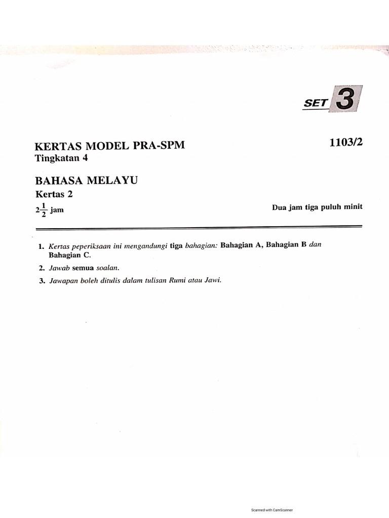 SPM m9 | PDF