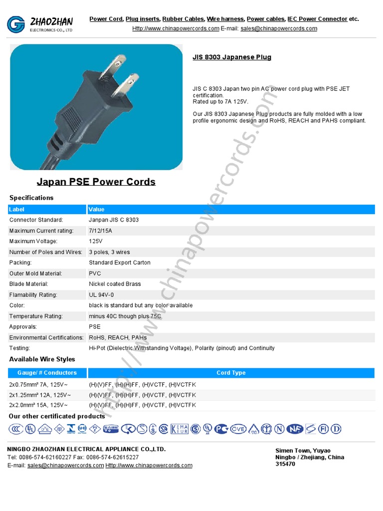 Japan Standard Pse Approval Power Cord fh-2 | PDF | Electrical ...