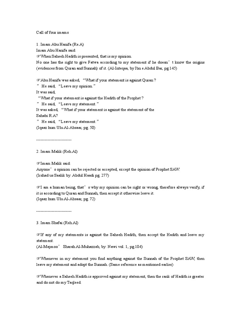 Call of 4 Imams | PDF | Hadith | Semitic Words And Phrases