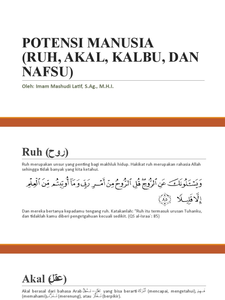 Potensi Manusia (Ruh, Akal, Kalbu, Dan Nafsu) | PDF