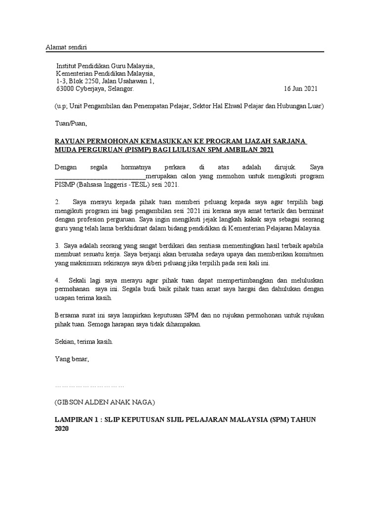 Surat Rayuan Ke IPG | PDF