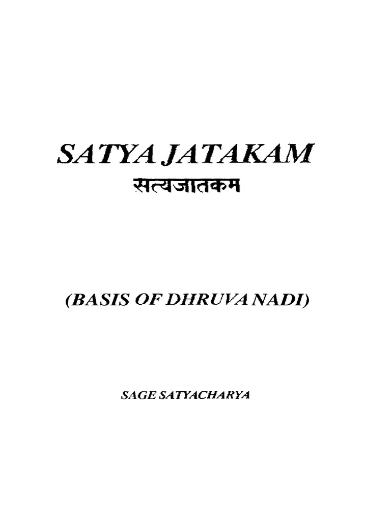 Satya Jatakam | PDF | Planets In Astrology | Divination