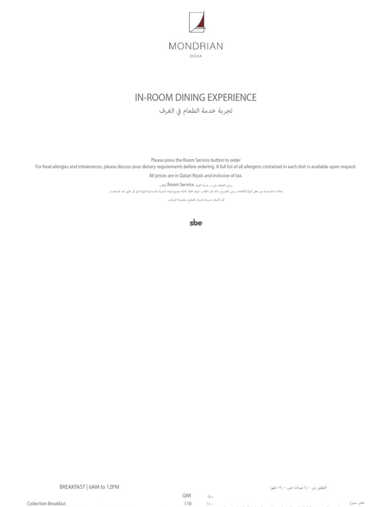 IRD Menu Mondrian Doha - 0 | PDF