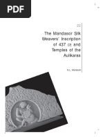 Sourashtra NHM Writer | PDF | Text | Software