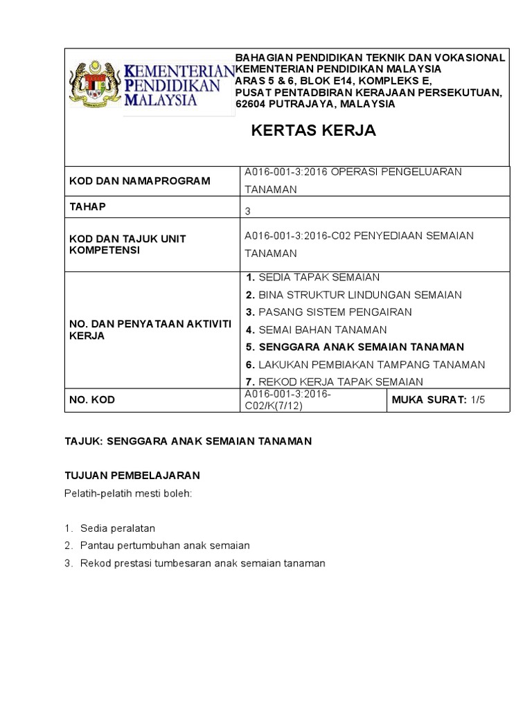 KK (7-12) Senggara Anak Semaian - Rekod Tumbesaran | PDF