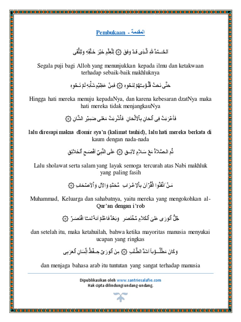 Terjemah Kitab Imrithi | PDF