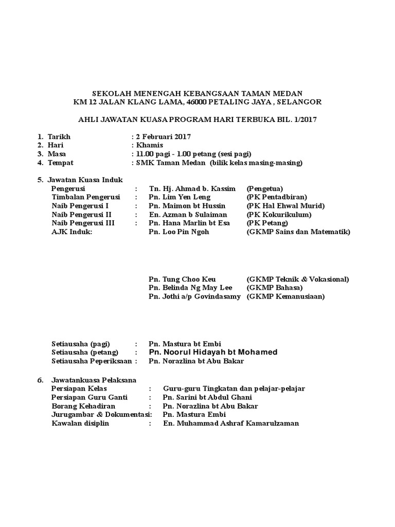 Ajk Program | PDF