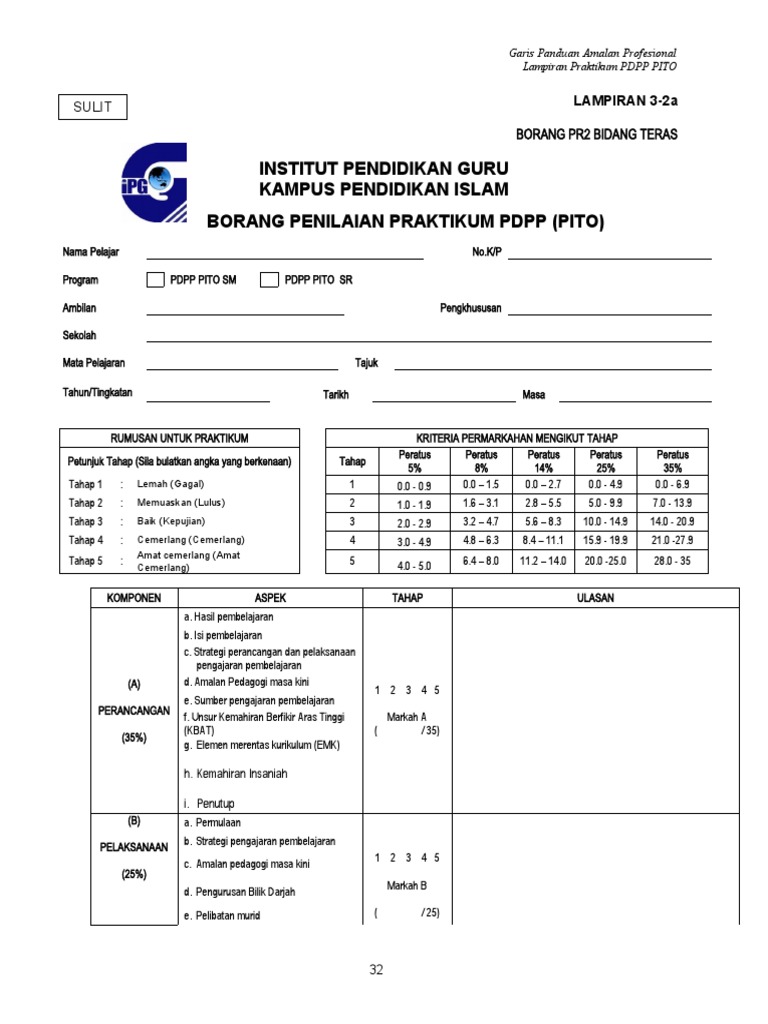 7.3 Borang PR 2 | PDF