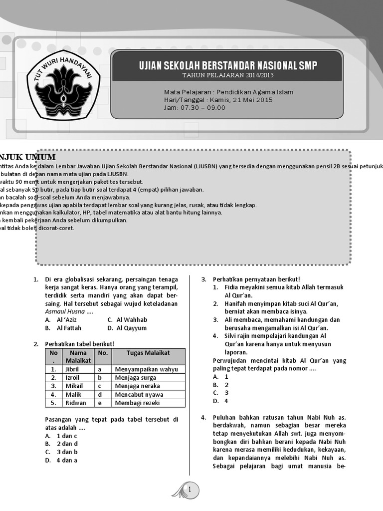 03-Usbn Pai SMP 2015 PW | PDF