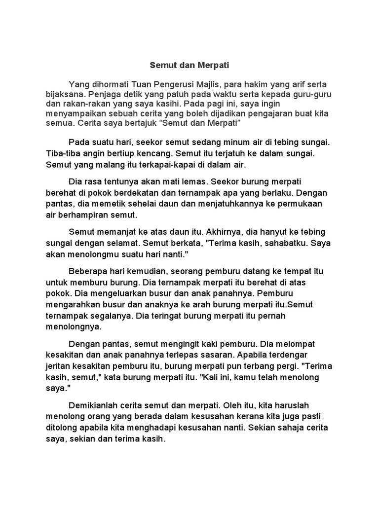 Semut Dan Merpati | PDF