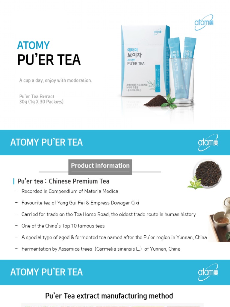 180 - Atomy - Puer - Tea - Final - Eng - Final | PDF | Tea | Hot Drinks