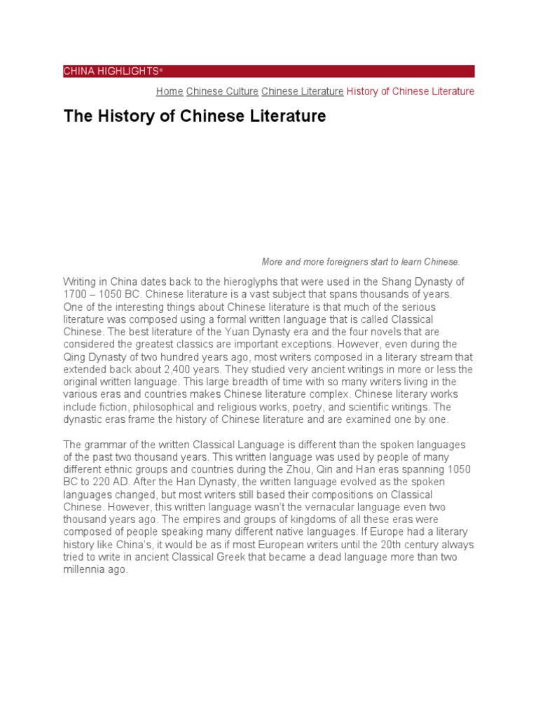 The History of Chinese Literature: China Highlights | PDF