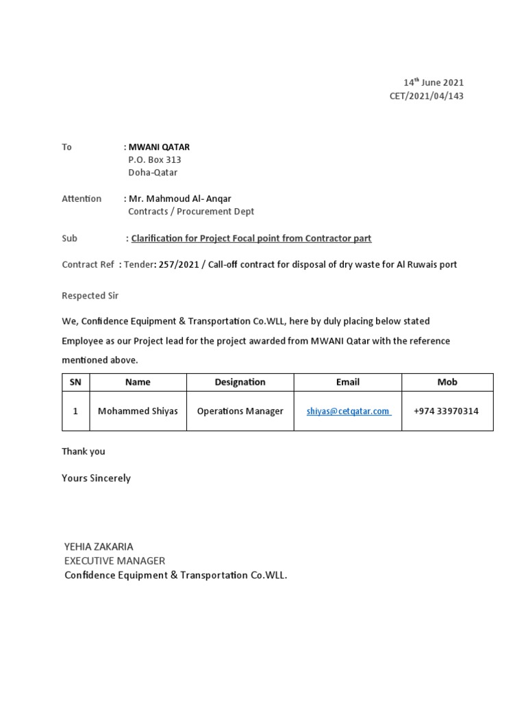 Project in Charge | PDF