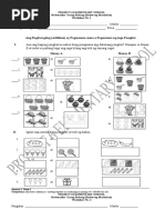 Math 1 Quarter 2 Week 1 | PDF