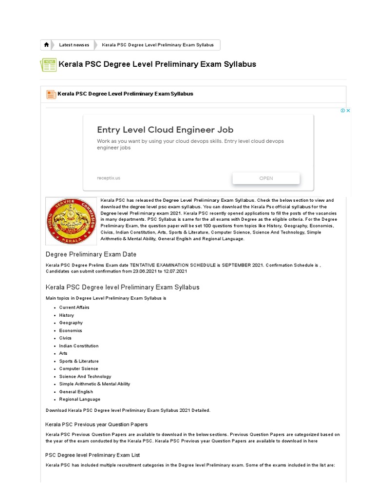 Kerala PSC Degree Level Preliminary Exam Syllabus 2021 | PDF