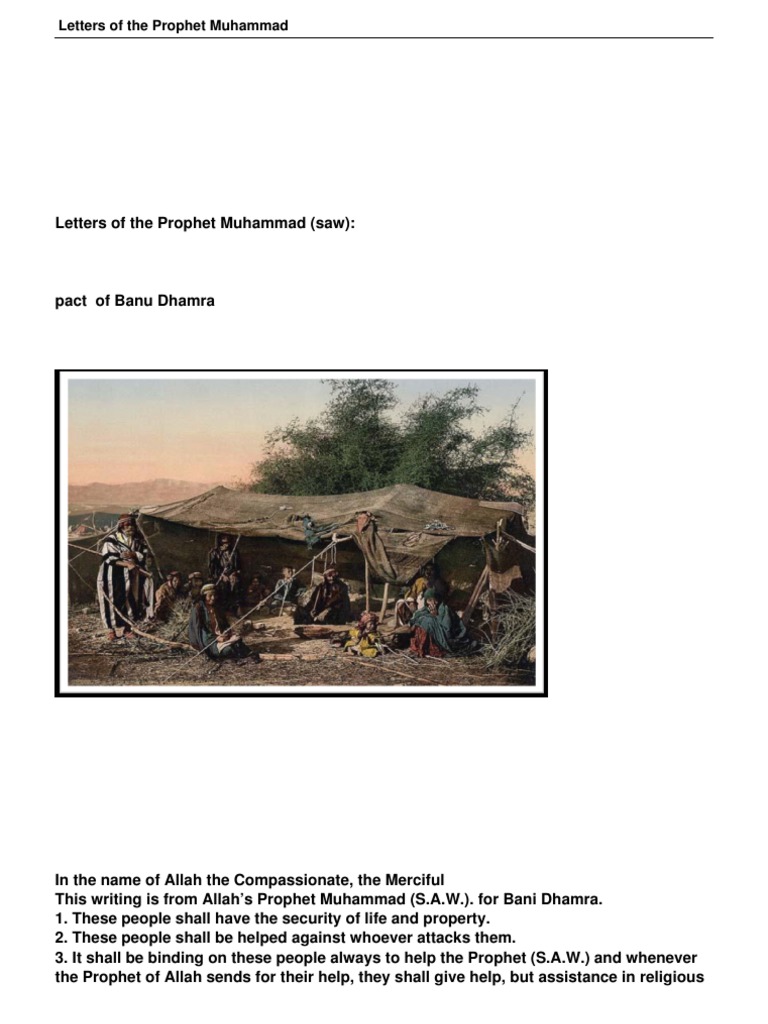 Letters of The Prophet Muhammad. | PDF | History | Religion & Spirituality