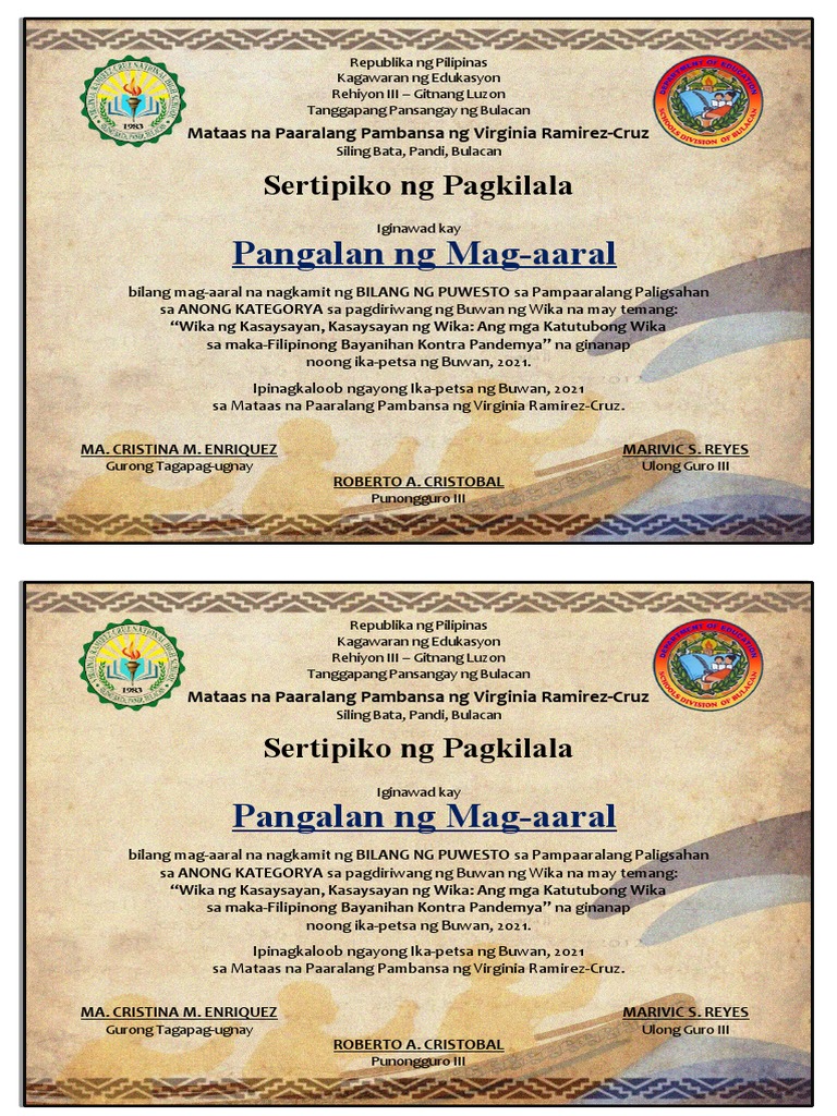 Sertipiko para Sa Buwan NG Wika 2021 | PDF