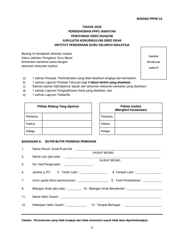 Borang PPPM 1a | PDF