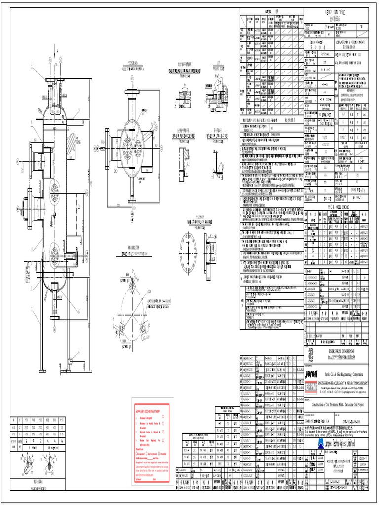 Drawing For Absorber Reflux Drum | PDF