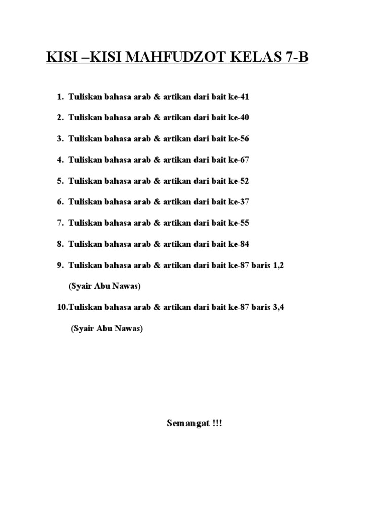 Kisi-Kisi Mahfudzot Kelas 7B Semester 2 | PDF