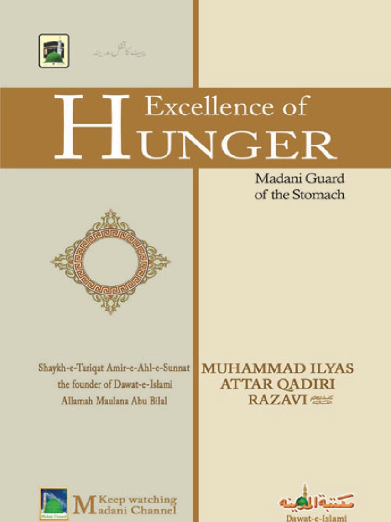 Excellence of Hunger (WWW - Dawateislami.net) | PDF | Eating | Hadith