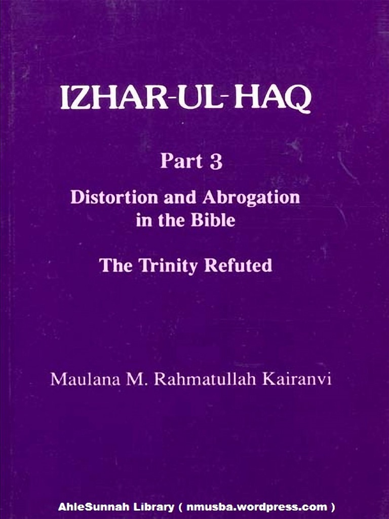 Izhar Ul Haq 003 | PDF