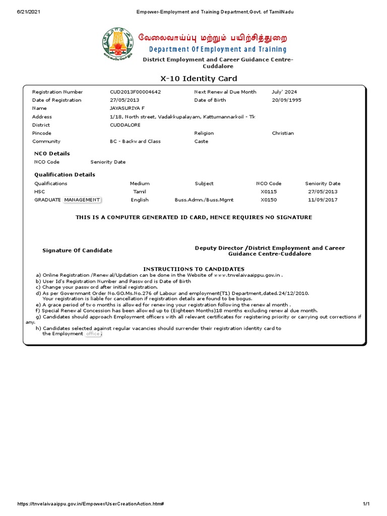 Empower-Employment and Training Department, Govt. of TamilNadu | PDF | Security Engineering ...