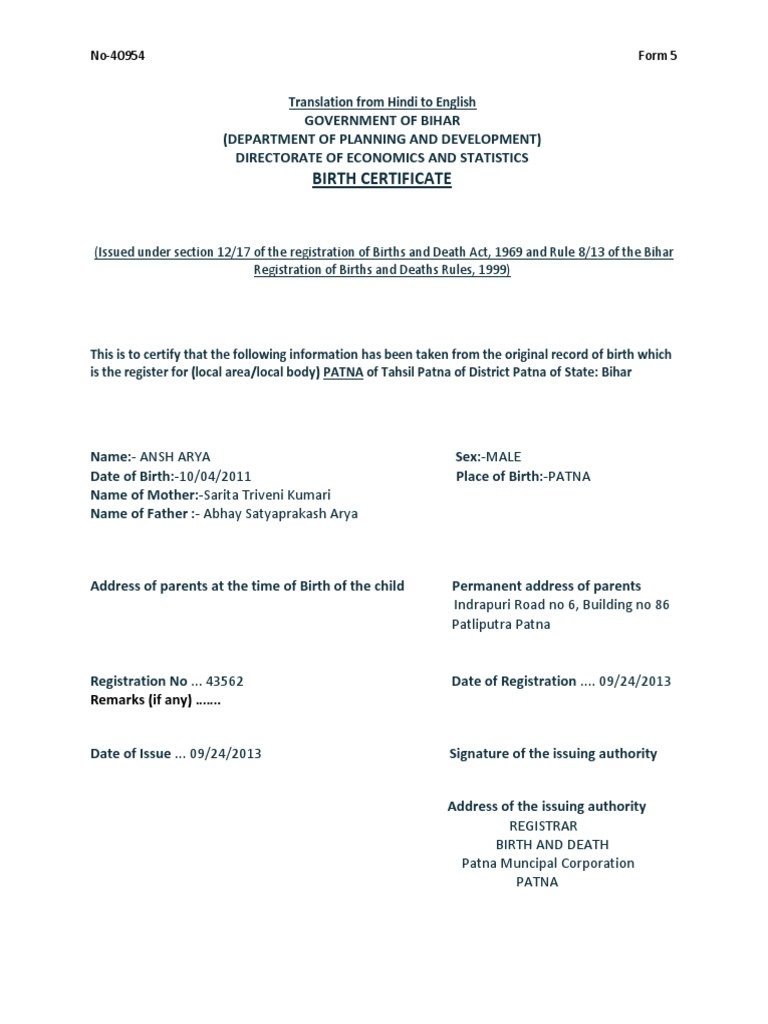 Ansh Translated Birth Certificate | PDF