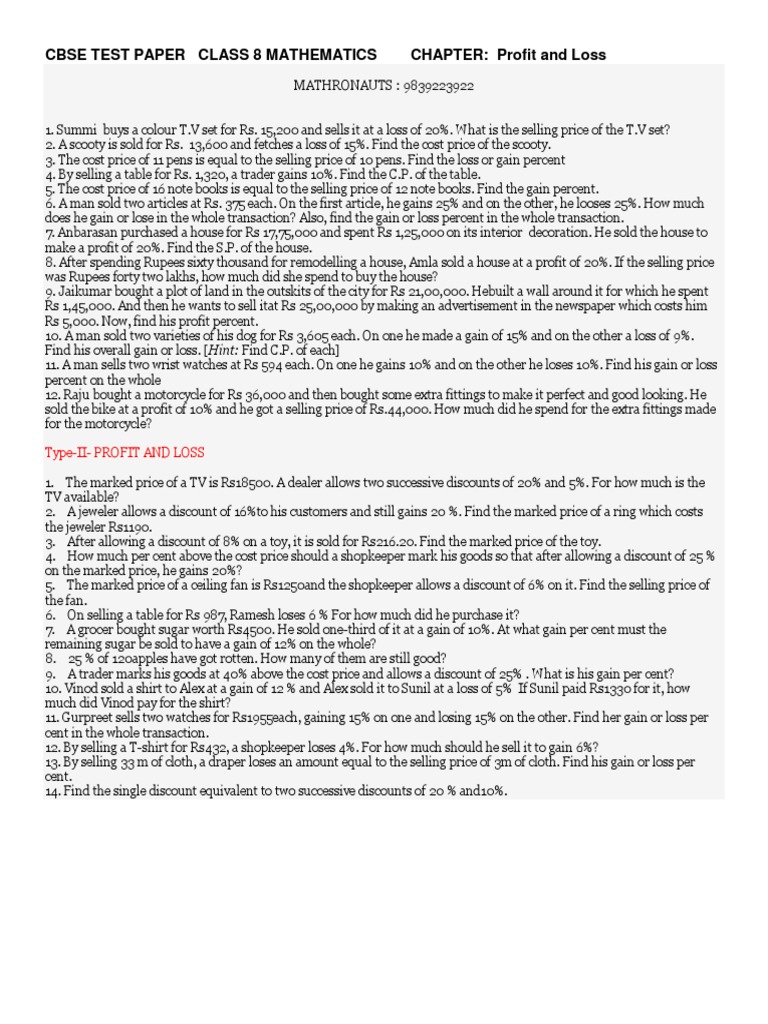 Cbse Test Paper Class 8 Mathematics Chapter: Profit and Loss | PDF ...