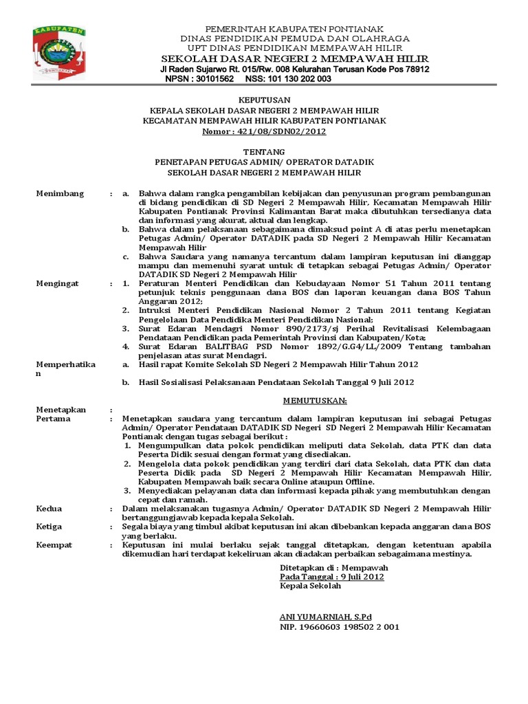 Contoh-Sk-Operator Sekolah | PDF