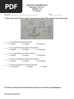 ESP Grade 1 2nd Quarter Worksheets | PDF