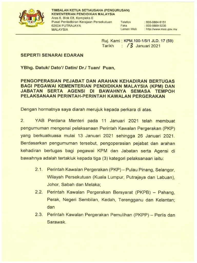 Kpm. 100-1/ 5/ 1 Jld. 17 (59) | PDF