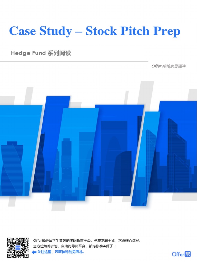 Case Study - Stock Pitch Guide | PDF | Hedge Fund | Valuation (Finance)